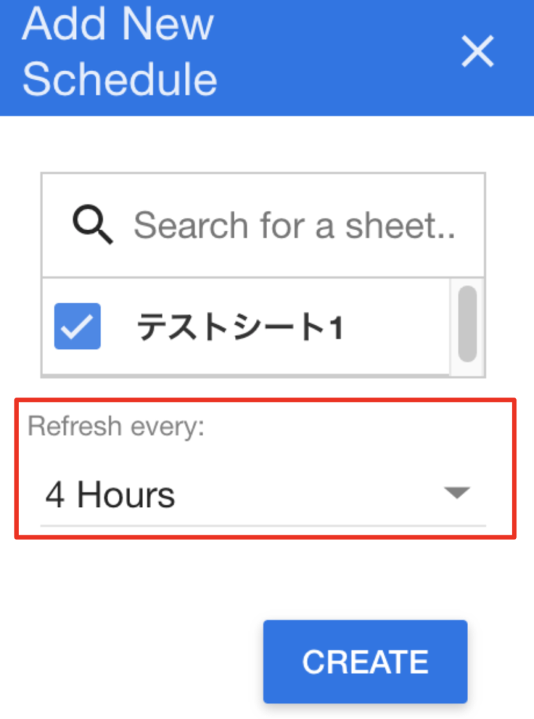 Salesforceコネクタとは？Googleスプレッドシートとの連携方法や他ツールとの違いなどを徹底解説！ | Strh株式会社(ストラ)