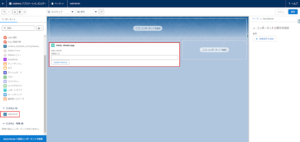 LWCとは？基本知識からセットアップ手順、操作方法まで徹底解説！ | Strh株式会社(ストラ)